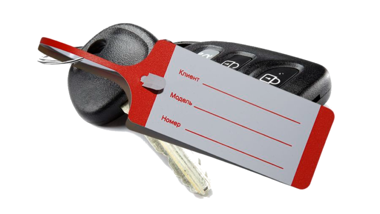 Пластиковые бирки | Бирки маркировочные пластмассовые